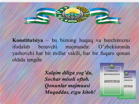 Konstitutsiya Bayramiga Sherlar Toplami ⋆ Malumotru Jinsiy Tarbiy Erkaklar Uchun