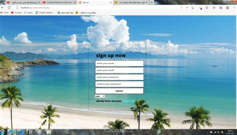 برمجة صفحة واحدة باستعمال Html Css Js Php Mysql خمسات