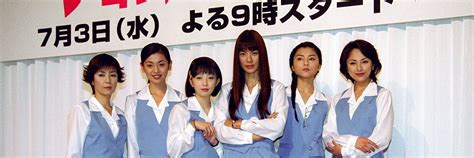 「純白の衣装に身を包んで豊満な胸を…」南くんの恋人、豪快な酔っ払い、ラブホ不倫…高橋由美子 49 ファンが望む‟あの舞台”での復活 文春オンライン