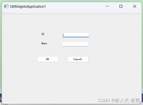 qt上位机开发（第一个应用） 安装完qt后没有qt widgets application csdn博客