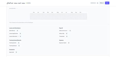 Remove Left Side Bar Customization Frappe Forum