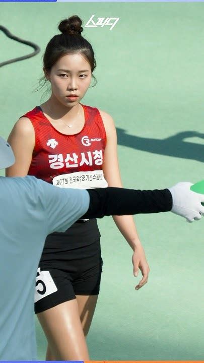 중장거리 육상 선수들을 주목하자 Youtube