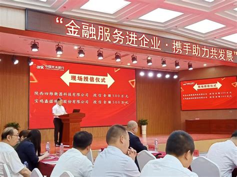 宝鸡市易通人力资源有限责任公司 宝鸡市易通人力资源公司