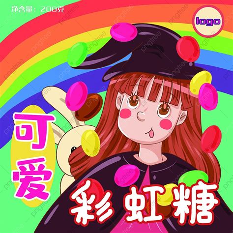 Original Candy T Box Cartoon Rainbow Candy Girl Snack Packaging