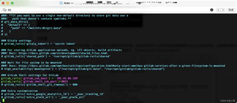 Docker中安装gitlab详细全教程docker Gitlab Csdn博客