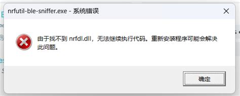 When I Configure The Nrf52 Dk As An Nrf Sniffer Device Wireshark
