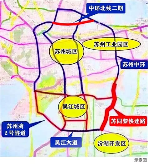吴江第一条高架省道即将开建！ 苏州地产圈