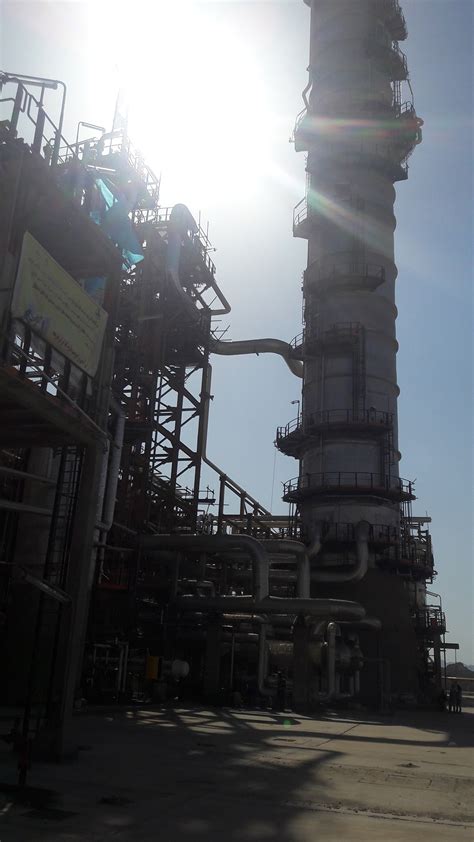 Isomerization Units Of Bandar Abbas Gas Condensate Refinery Shanul