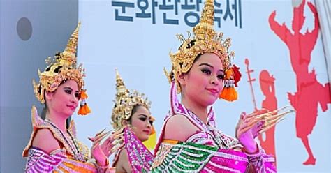 아름다운 태국 전통무용