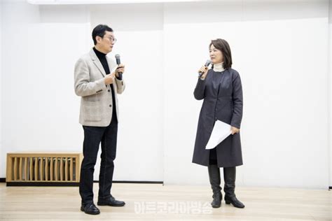 김달진 한국미술 아키비스트 출간기념회