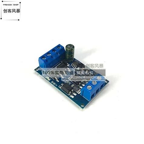 High Power Mosfet Field Effect Transistor Trigger Switch Driver Module