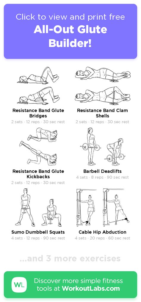 Printable Glute Stretches