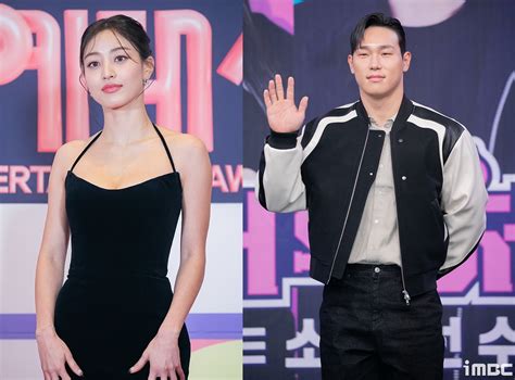Jihyo Of Twice Reportedly Dating Olympic Gold Medalist Yun Sung Bin