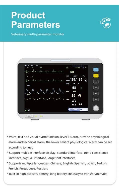 Veterinary Pacient Monitor With Etco2 Veterinary Instrument For Patient
