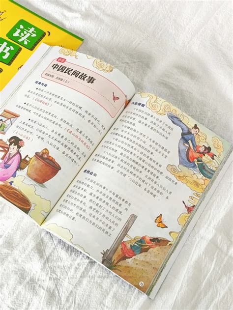 你敢信，其实10分钟就能教会孩子写读书笔记 小红书 花瓣网