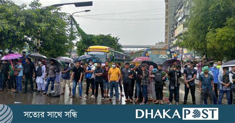 বৃষ্টিতেও সড়কে ৭ কলেজের শিক্ষার্থীরা আলোচনার প্রস্তাব পুলিশের