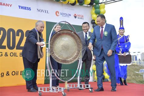 “mongolia Mining 2022” ОЛОН УЛСЫН УУЛ УУРХАЙН ҮЗЭСГЭЛЭНД ЭРДЭНЭТ