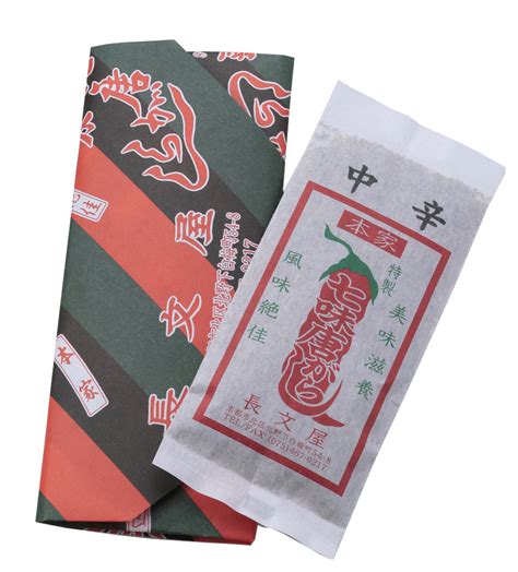 京のお持たせ長文屋の七味唐辛子 和的生活