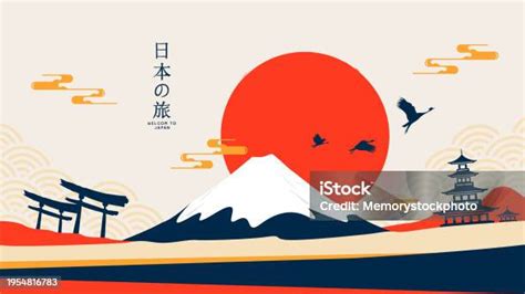 창의적인 디자인을 위한 일본 여행 벡터 일러스트레이션 일본에 대한 스톡 벡터 아트 및 기타 이미지 일본 엽서 벡터 Istock