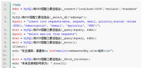 Mysql