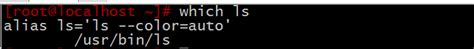 Linux下which、locate、find 命令查找文件 Linux运维部落 Linux下which、locate、find 命令查找文件 Linux运维部落
