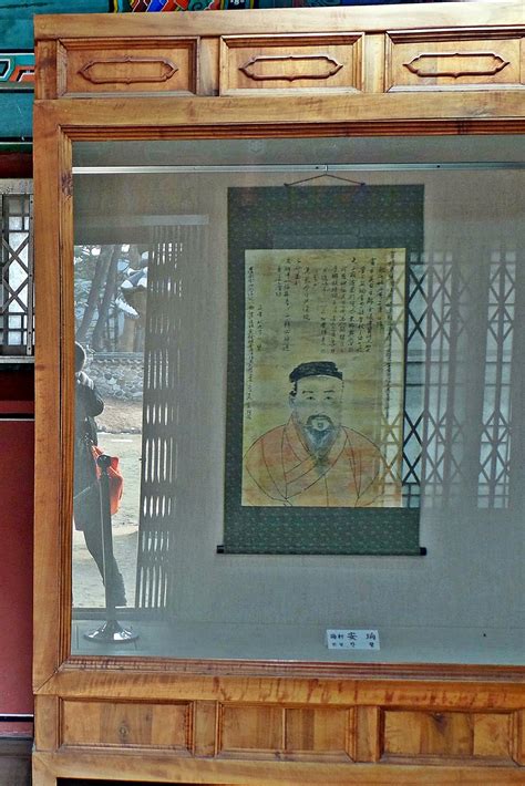 Meheartseoul ~sweet Memories~ [yeongju] Sosuseowon Confucian Academy 영주 소수서원