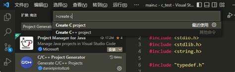 VSCode搭建C和C 环境 啊唯0o 博客园