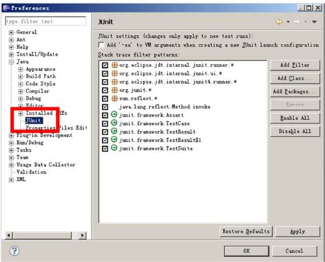 Selenium自动化测试框架 Csdn博客