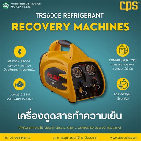 Apl Asia Co Ltd Lam Luk Ka