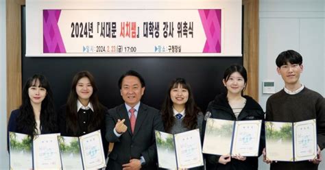 서대문구 대학생 강사 서치쌤 중1 수학 과목 동영상 강의