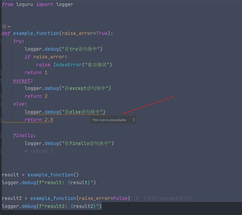 Python异常处理：基础到进阶的实用指南python中如何捕获、并处理异常代码中需要用到哪些关键字 Csdn博客