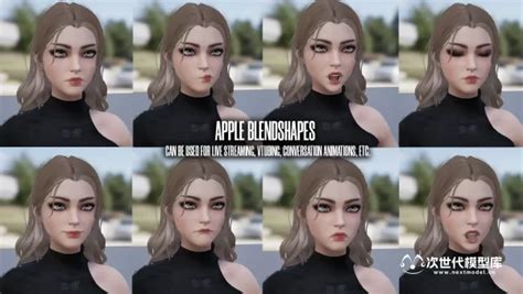 穿着时尚科技服饰造型的女孩 UE资源 次世代模型库 穿着时尚科技服饰造型的女孩 UE资源 次世代模型库