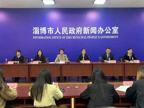 【权威发布】“两癌”筛查、体质监测2023年淄博为妇女儿童办好这10件实事全市行动服务