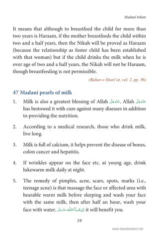 Islamic Book In English Madani Infant Pdf
