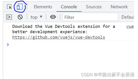 Vue Vant移动端开发vue手机端网页开发 Csdn博客