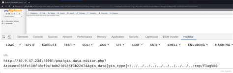 【文件包含】phpmyadmin 文件包含（cve 2014 8959）phpmyadmin 文件包含cve 2014 8959 Csdn博客