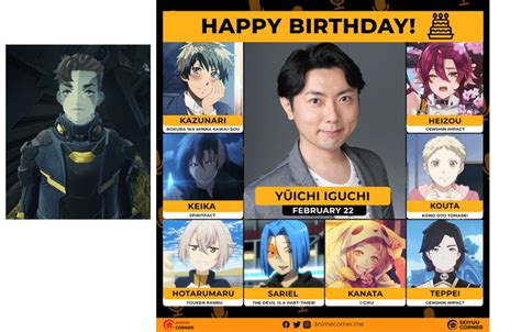 Happy Birthday To The Japanese Voices Of Mwamba And X 🎂 R