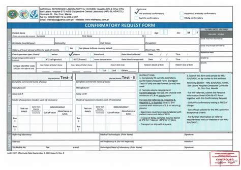 Saccl Confirmatory Form Pdf