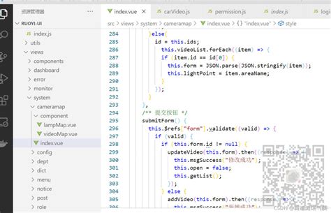 Springbootvueopenlayers实现地图上新增和编辑坐标并保存提交12446572的技术博客51cto博客