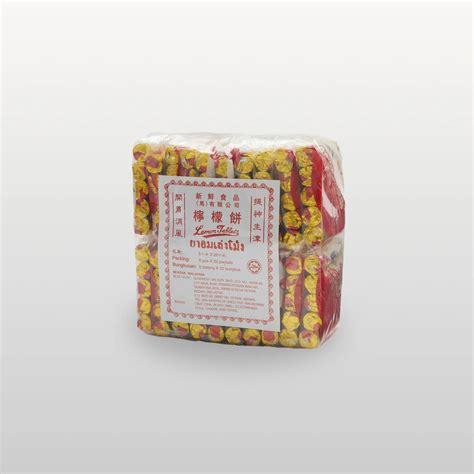 Lemon Candy Beh Kwang Chee Ent Sdn Bhd