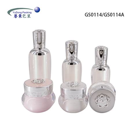 립 튜브 블러셔 케이스 파우더 용기 Yudong