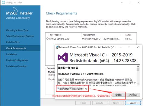 Mysql最新安装教程——超级详细讲解，一起来踩坑！以管理员身份运行cmd输入net Start Mysql80然后输入mysql U