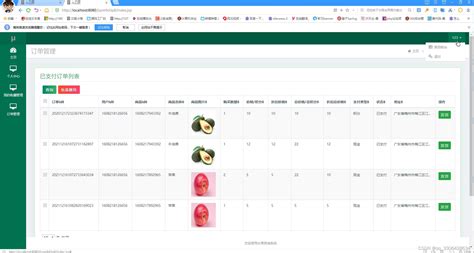 基于javaspringmvcmybatisvuemysql的水果生鲜商城系统用spring Springmvc编写水果店管理系统