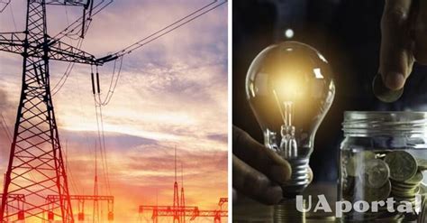 Затверджено нові тарифи на електроенергію на 2023 рік які тарифи на транспортування