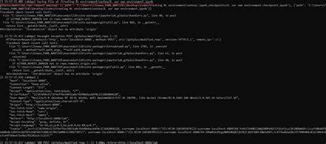 Failed To Fetch List Of Repositories Have You Installed And Enabled Server Side Of The Extension