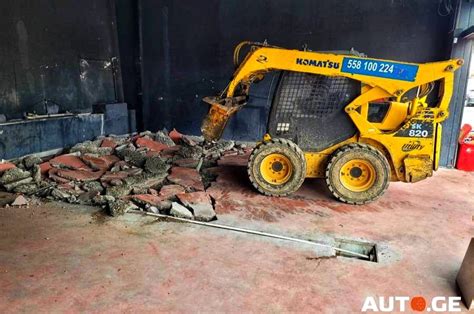 LOADER BOBCAT S Series