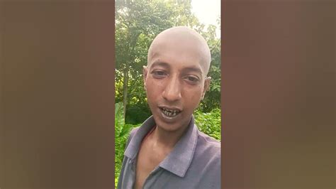 আজকে আমাদের অসৎ কামান Youtube