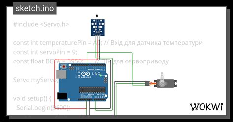 налаштування сервоприводу в залежності від температури Wokwi Esp32