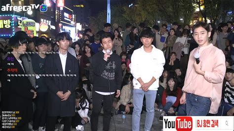 생 상금 150 홍대 거리노래방 Soop Vod