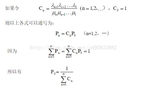 排队论简介 Csdn博客